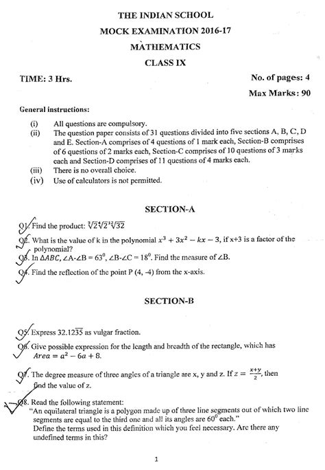Class IX Mathematics THE INDIAN SCHOOL MOCK EXAMINATION