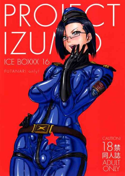 behindmoon recycle 3 nhentai hentai doujinshi and manga