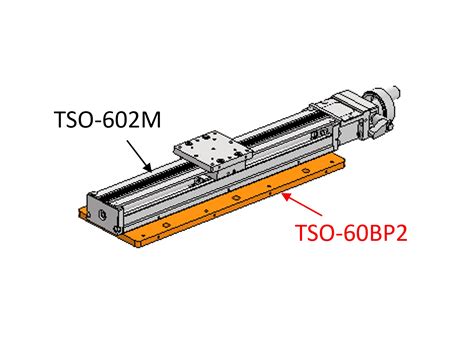 高操作性ロングステージ Tso