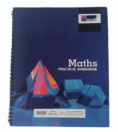 Enroll Maths Practical School Notebook At ₹ 45 Piece School Writing Notebook In Varanasi Id