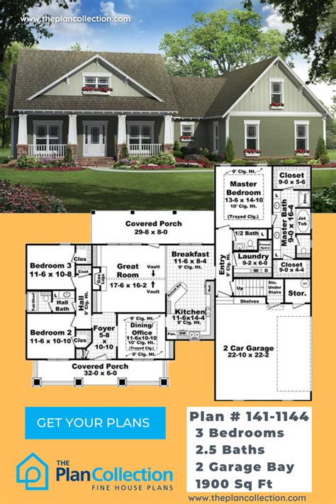 Craftsman House Plan 141 1144 3 Bedrm 1900 Sq Ft Home
