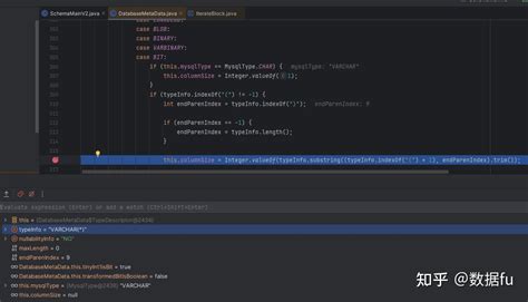 Calcite元数据定义和获取 知乎