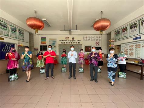 Sjkc Pei Chai Kuantan Pahang 3