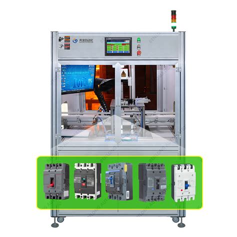 激光应用专用设备 奔龙自动化科技有限公司