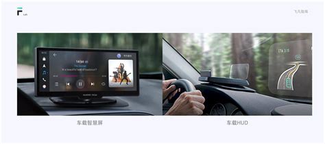 8000字干货！9个章节掌握车载hmi设计指南（基础篇） 优设网 学ai设计上优设