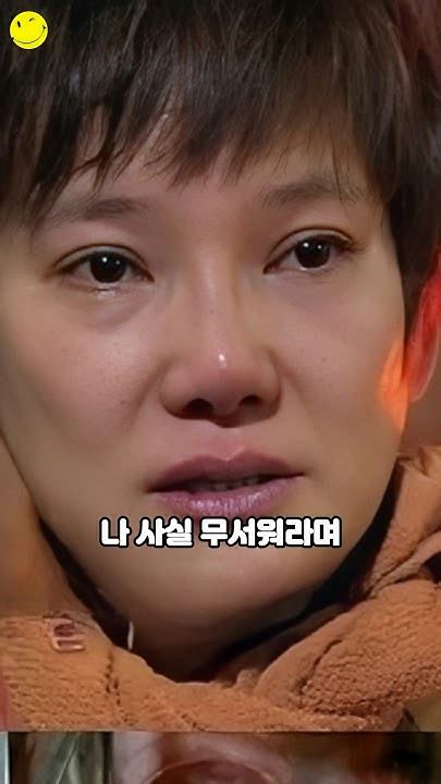 안문숙의 모친상에 3일간 함께 했다는 김지선 Youtube