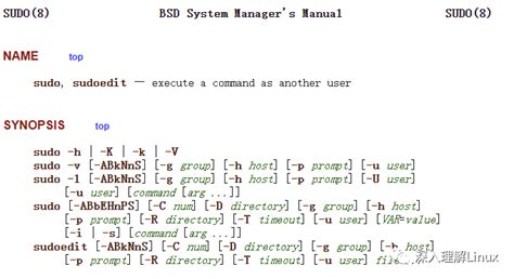 Linux 的 Su Root 与 Sudo Su 根本不是一回事！英文拆解，立马搞懂linux的两大权限命令的区别 51ctocom
