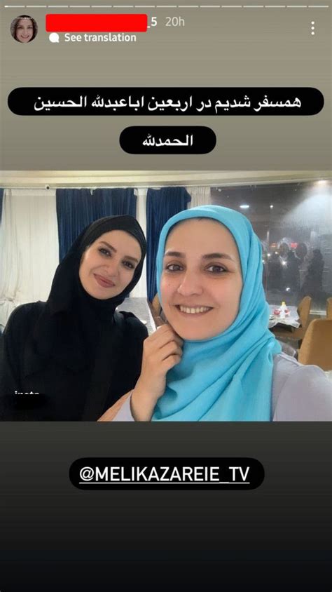 تصاویری از خاله شادونه و خاله نرگس در راه پیمایی اربعین