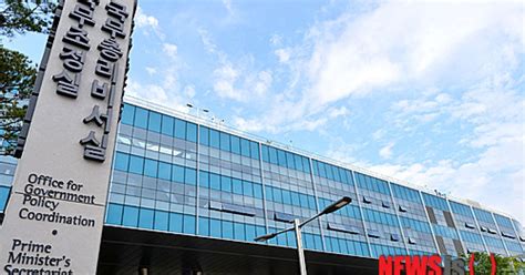 정부 Cctv 데이터 Ai 활용 등 신산업 규제샌드박스 과제 선정