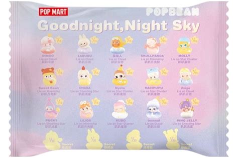 Pop Mart Pop Bean Goodnightnight Sky Series Single Blind Box Us