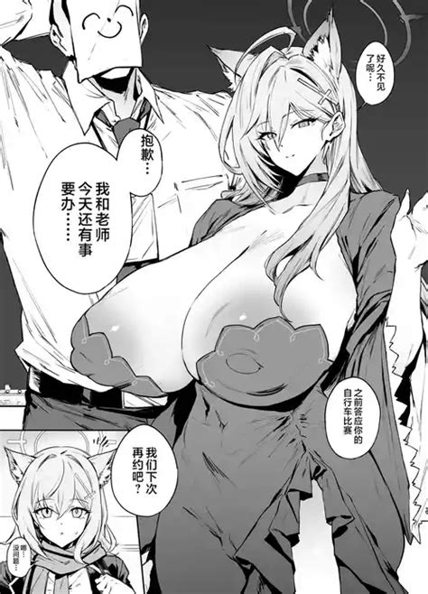 Tag Huge Breasts Nhentai Hentai Doujinshi And Manga