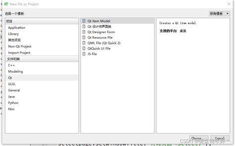 QT与数据库的连接查询和修改 qt连接数据库 CSDN博客