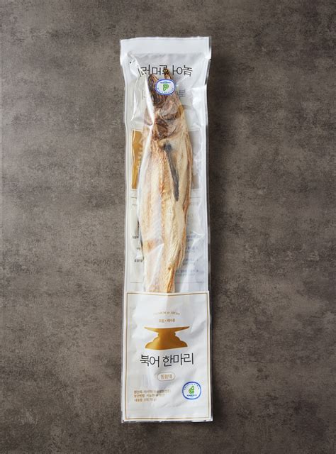 초록마을 나와 가장 가까운 유기농친환경 마켓