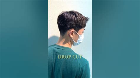 더운 여름 시원한 목선을 선사해드릴게요 네이프블렌딩 Youtube