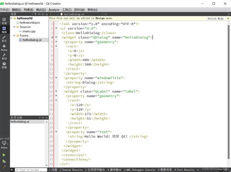 qt creator使用（二）：qt项目建立、编译、运行、发布及移植 打开qt creator csdn博客