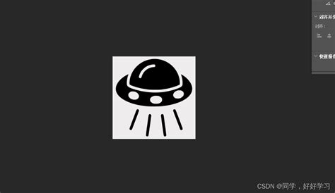 进阶基于U g 的OLED多级菜单显示教程