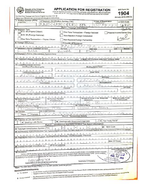 Tin Verification Slip Bedra Rafaelah E Pdf