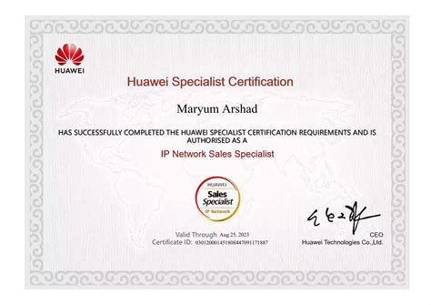 Huawei Specialist Certification Ppt