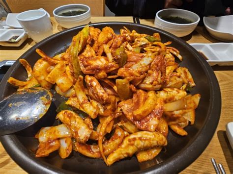 역삼맛집 갑오징어로 다양한 요리를 맛볼수있는 네이버 블로그