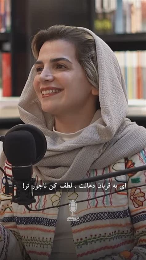 ‎پادکست و ویدئوکست اثر پروانه‌ای‎ ‎این تیزر را بیش از یک بار می‌بینید