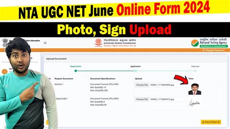 Photo And Signature Upload In Nta Ugc Net June 2024 Online Form Youtube