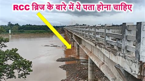 Rcc Bridge Design Example At Francis Holston Blog