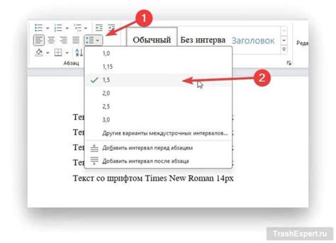 Как оформить страницу в Word по ГОСТу для дипломной Шаблоны и примеры