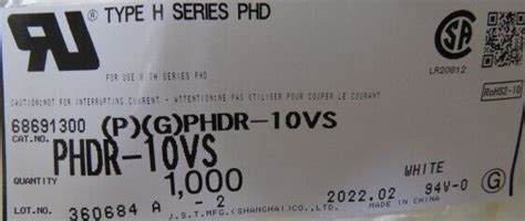 Jst Phdr 10vs Qty Of 45 Per Lot Conn Housing Phd 10pos 2mm Dual Ebay