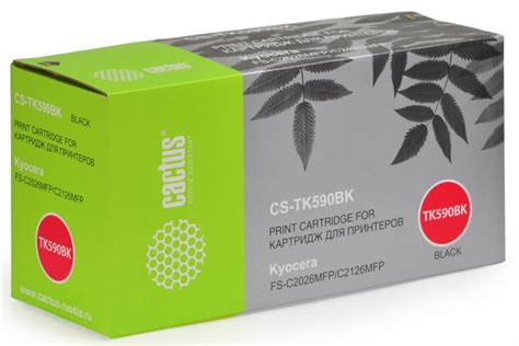 Картридж лазерный Cactus CS-TK590BK TK-590K черный (7000стр.) для ...