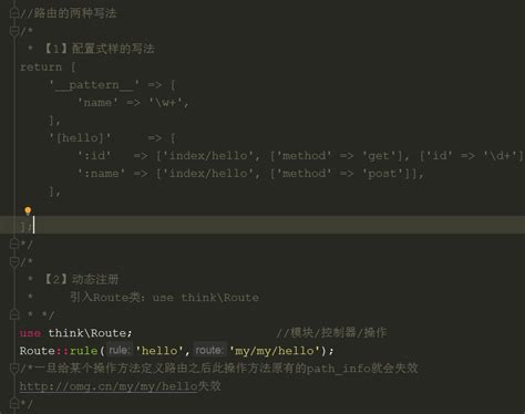 Thinkphp5三种url访问模式thinkphp5 Url Csdn博客