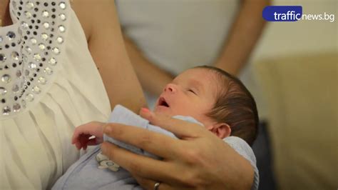 Уникален акт за раждане за бебе от Пазарджик Youtube