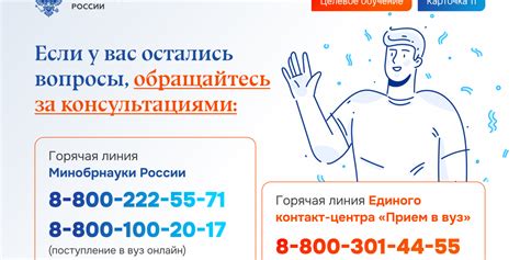СПГХПА им. А.Л.Штиглица