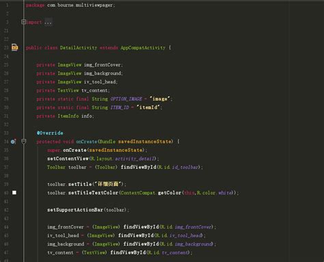 Apk反编译与混淆 Csdn博客