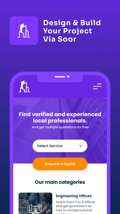 Soor سور For Iphone Free App Download