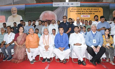 🇮🇳 दीपक भारतीय हिंदू Dipak Indian Hindu 🇮🇳 On Twitter Rt Mlkhattar राष्ट्रीय राजमार्ग केवल