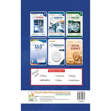 Unison With Physics Class 9 Yellow Bird Publications