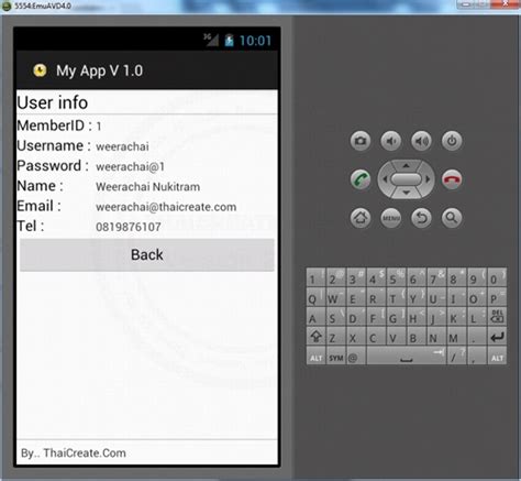 android connect to web server website on host php and mysql