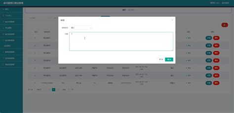 基于java的自习室预订座位管理分析与实现vue座位预约考勤签到 Csdn博客