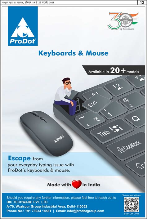 Tp Link Unveils The Worlds 1st Complete Wifi 7 Networking Solution For Homes And Enterprises At
