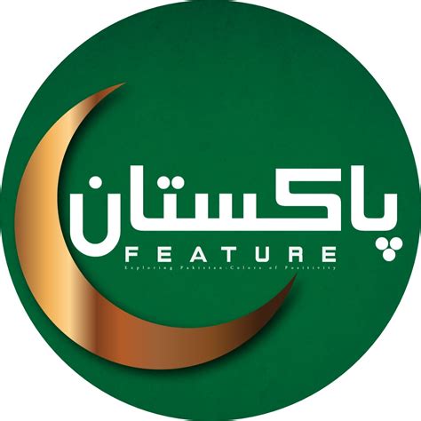 Feature Pakistan Islamabad
