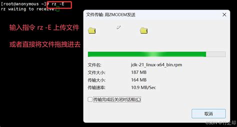 【云服务器】在linux Centos 7上快速搭建我的世界 Minecraft Fabric 服务器搭建,fabric 模组详细搭建教程 【云服务器】在linux Centos 7上快速搭建我的世界 Minecraft Fabric 服务器搭建,fabric 模组详细搭建教程