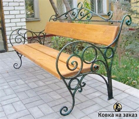 Скамейка для сада №1991 | Садовые скамейки, Скамейка, Металлические калитки