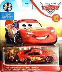 Lightning Mcqueen Cars 3 With Piston Cup Trophy By Brianmatthew46 On