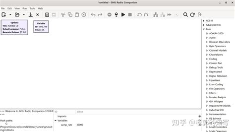 USRP学习之旅01—window下安装GNU Radio和UHD - 知乎