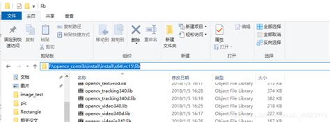 通过cmd命令行获取文件夹下的所有文件名称（电脑小白专用）cmd读取文件夹中所有文件名 Csdn博客