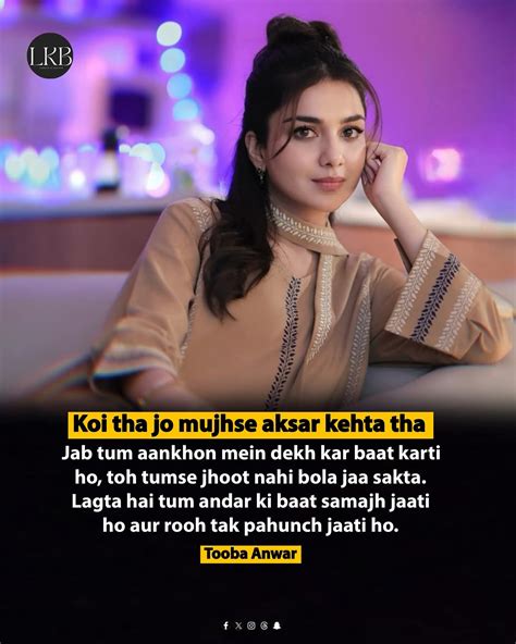 Lame Tweets Facebook