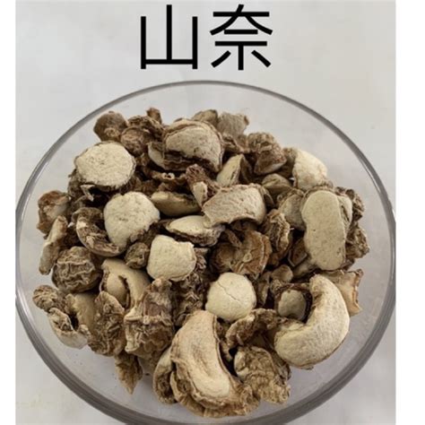 [永明]山奈 40g 沙薑 三奈 山辣 滷味 香料 蝦皮購物