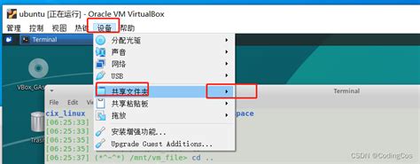【linux 文件传输系列 1 Linux与windows及linux与linux之间文件传输常用方法及命令】windows系统传文件到linux上put命令 Csdn博客