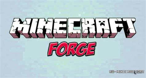 Скачать minecraft forge для minecraft 1 8 9