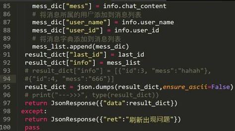 Python可以编写的小程序python编程100个小程序python 能写什么程序 Csdn博客